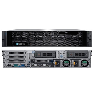 2U 14-Bay Rackmount Enterprise Video Server with 64TB, INTEL Xeon ...